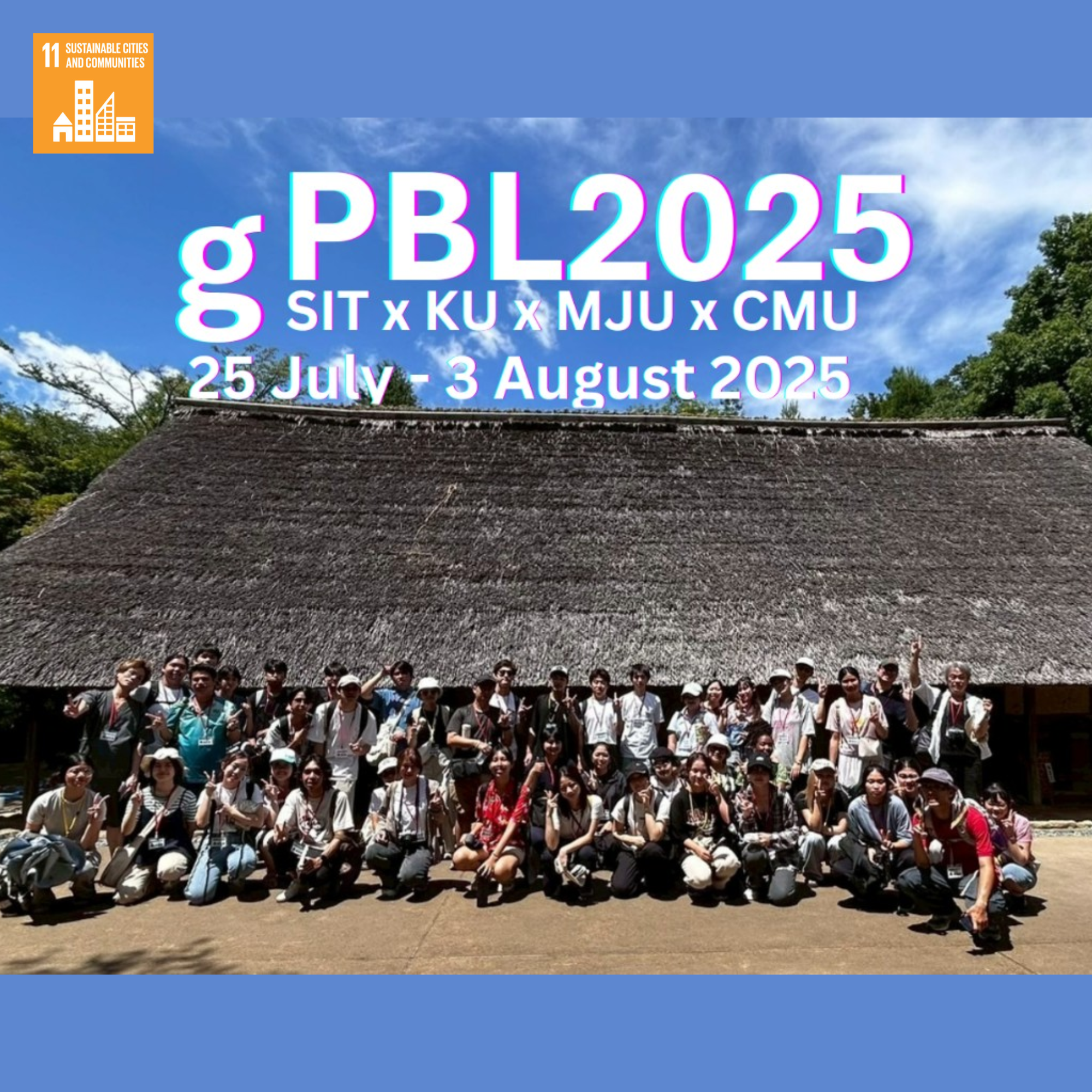 โครงการ Global Problem-Based Learning (gPBL) 2025 ได้เริ่มอย่างเป็น ...